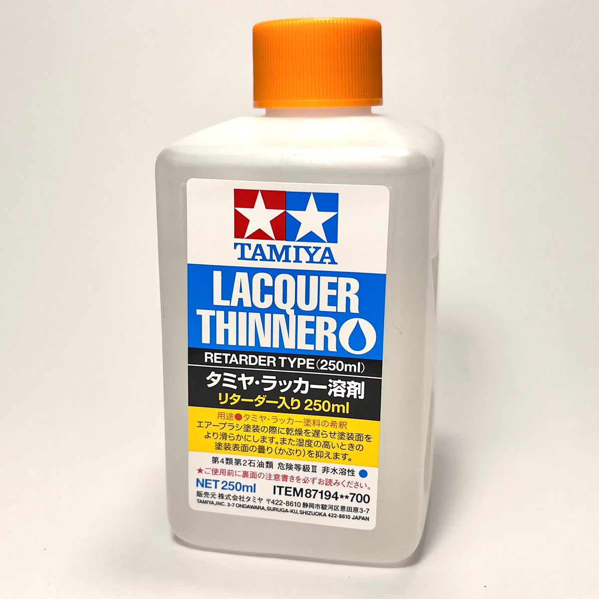87194 Lacquer Thinner Retarder Type – MW Hobby Supplies